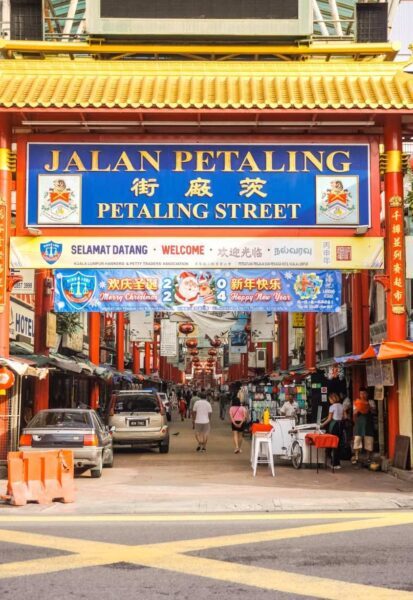 The Perfect 5-Day Kuala Lumpur Travel Itinerary for First-Time Visitors ...